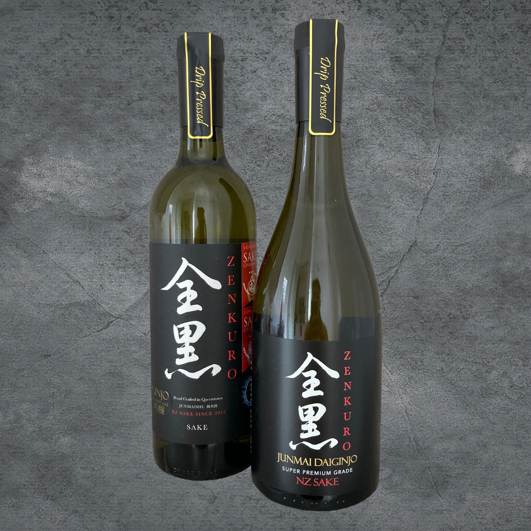 Zenkuro Double Bottle Bundle – Mr Otaru